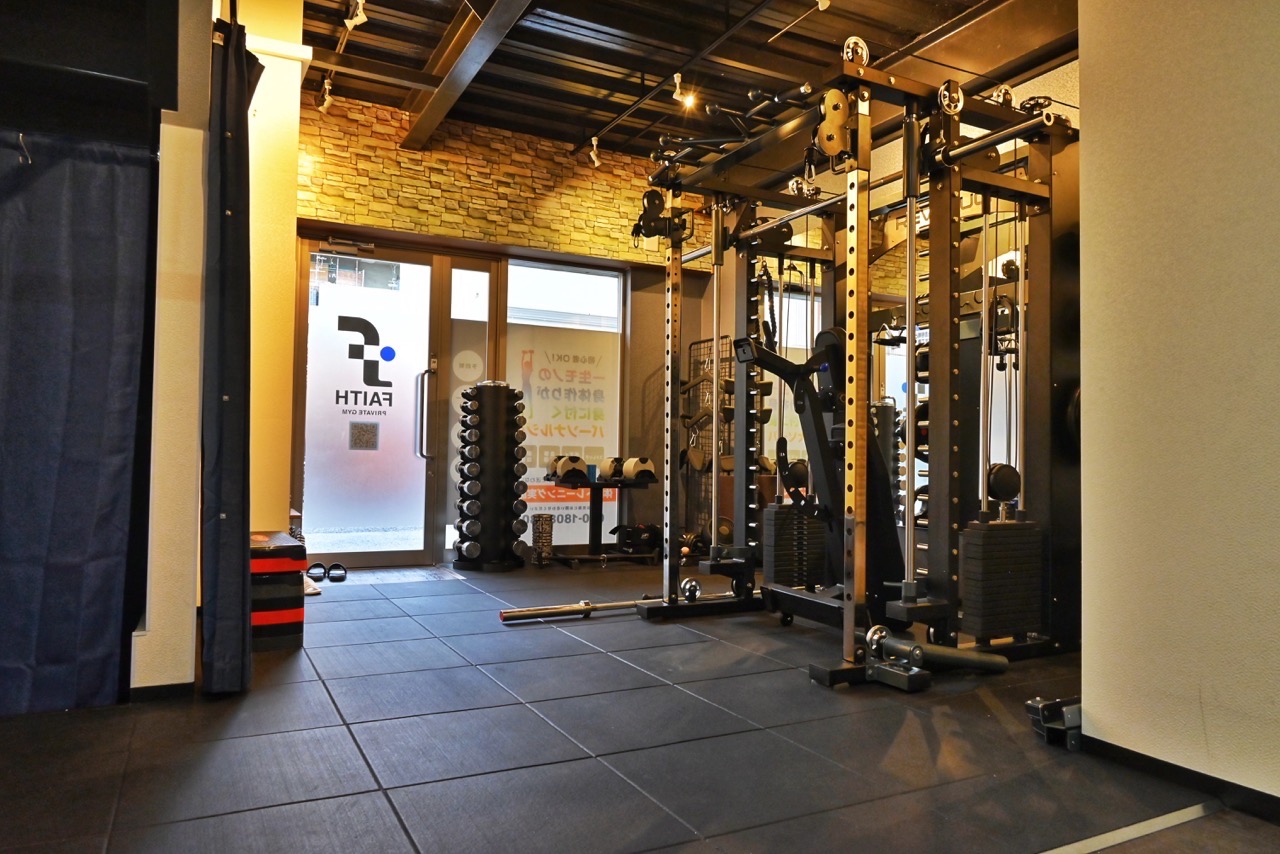 FAITH PRIVATE GYM 西宮今津店の料金・口コミは？メニューやトレーニング方法など徹底解説 - 美の体を目指して B-MAKE