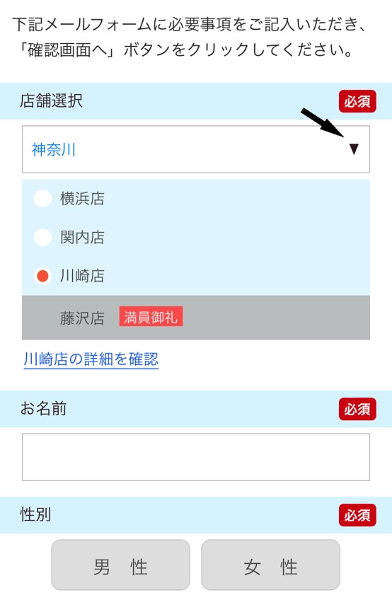 ASPI（アスピ）のパーソナルジム料金、口コミ・評判など徹底解説！体験レビュー付き - 美の体を目指して B-MAKE